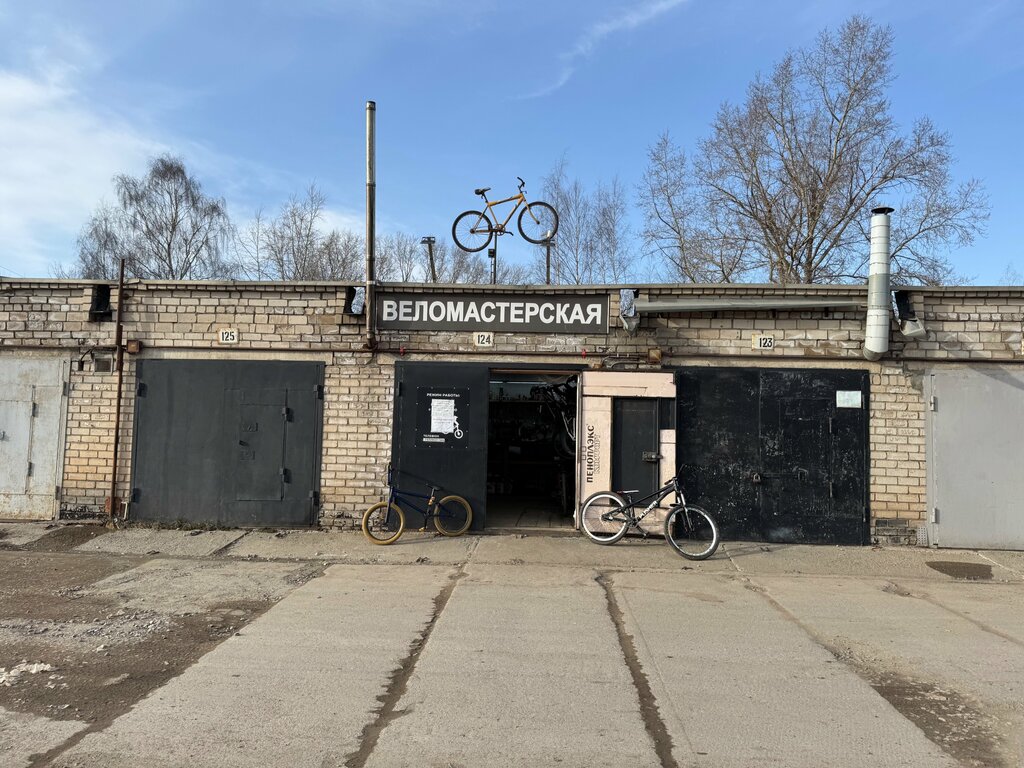 Bisiklet tamircileri Bikes, Kirov, foto