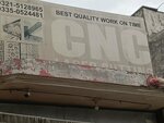 Modern cnc (Province of Punjab, Rawalpindi, Gulrez Housing Scheme, Gulrez-2, Chaudhry Bostan Khan Road), kaynak işleri  Rawalpindi'den