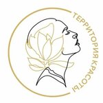 Территория красоты (Lenina Street No:149), güzellik merkezi ekipmanları  Kirov'dan