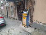 1pay (Makhatas Street No:16), ödeme terminali  Tiflis'ten