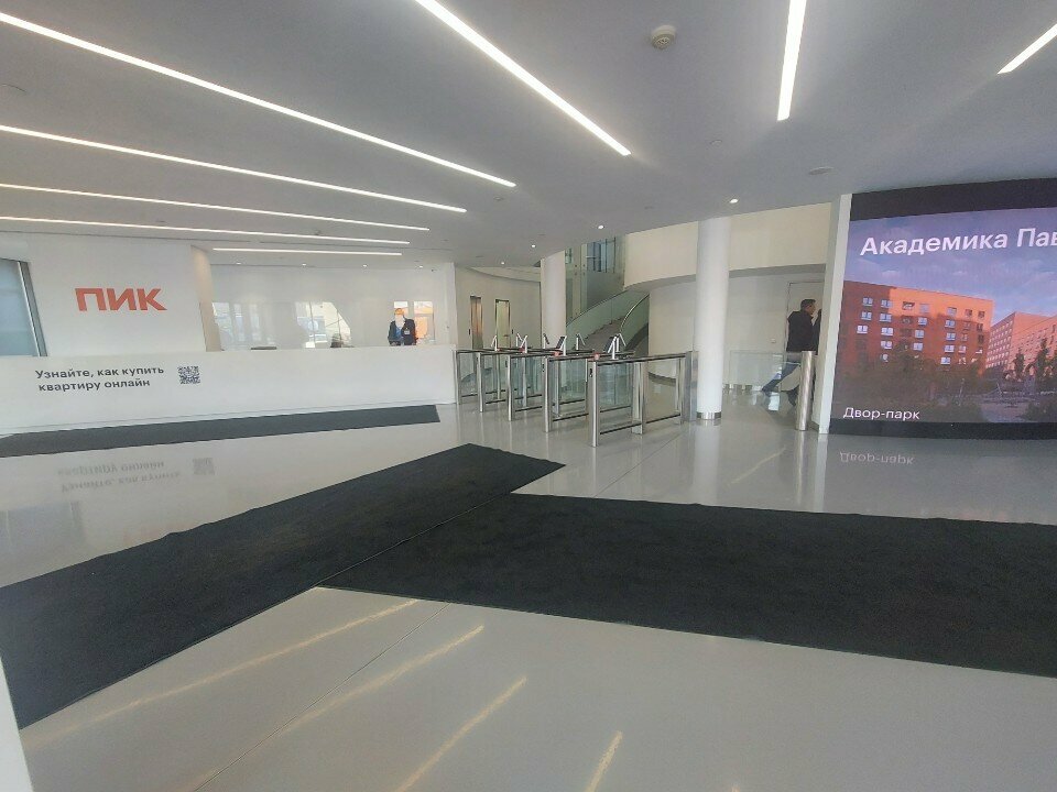 Bilişim firmaları Pik Digital, Moskova, foto