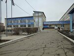 IT-kub (bulvar Ryabikova No:63), kurs  Irkutsk'tan