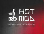 Hot Mod (Nosovikhinskoye Highway No:37), elektrikli araç satışı  Reutov'dan