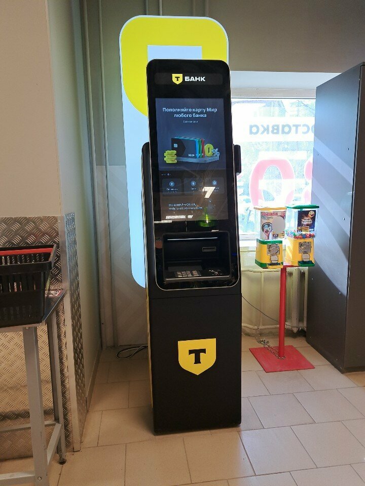 ATM'ler Т-Банк, Yekaterinburg, foto