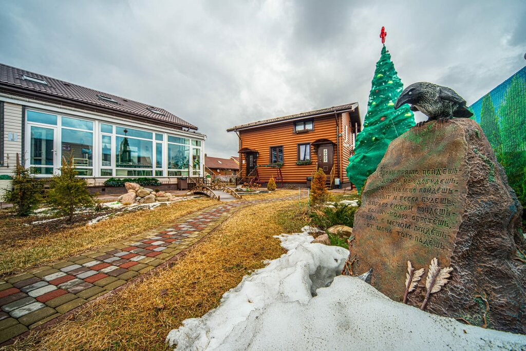 Tatil köyleri Дом Спорта и отдыха, Saint‑Petersburg ve Leningradskaya oblastı, foto