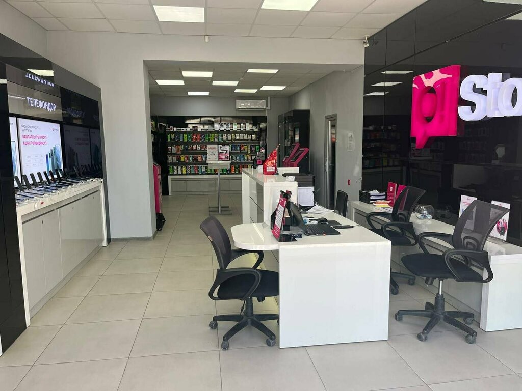 GSM operatörleri O!Store, , foto