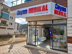 Dayan Medikal (İzmir, Ödemiş, Zafer Mah., 1346. Sok., 9/11A), medikal ürün firmaları  Ödemiş'ten