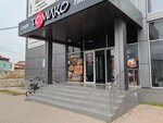 Точка Черного (ulitsa Gagarina No:162, posyolok gorodskogo tipa Yablonovskiy), kahve otomatı  Adıge Cumhuriyeti'nden