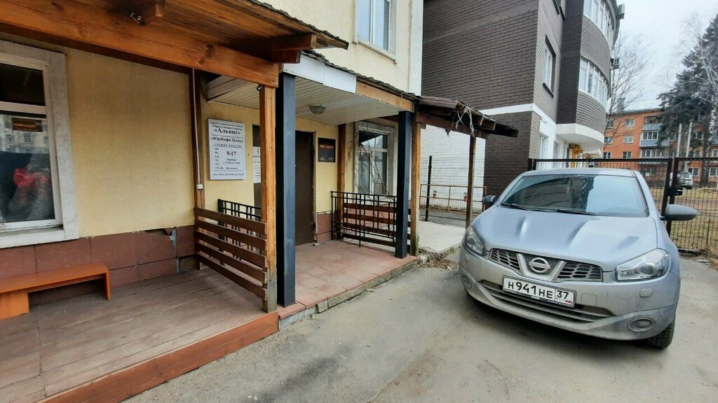 Stil uzmanı, makyöz Перманентный макияж, İvanovo, foto