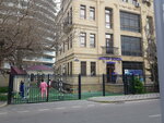 Yuxarı Departament (Eldar Aghayev Street No:39, Baku), pazar araştırma firmaları  Bakü'den