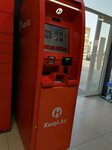 Kaspi.kz (No:724/2, Balaýsa turǵyn úı alaby), atm'ler  Aktöbe'den