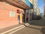 Синара банк (Kominterna Street No:1А), atm'ler  Yekaterinburg'dan