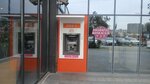 Albaraka Türk (Yenibosna Merkez Mah., Değirmenbahçe Cad., No:17A1, Bahçelievler, İstanbul), atm'ler  İstanbul'dan