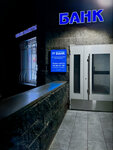 Ketovsky commercial bank (Polikarpova Alley No:2), döviz büroları  Saint‑Petersburg'dan