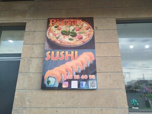 SushiMania (Darani Street No:2/1), suşi restoranı  Abovyan'dan