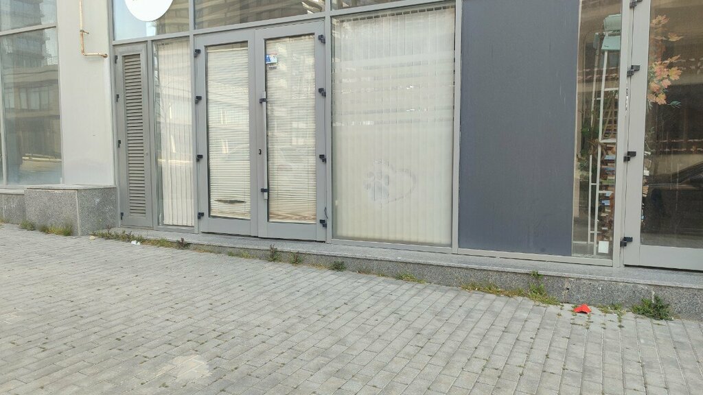 Veteriner klinikleri Vet Dr, Bakü, foto