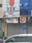 Warnes (Santa Cruz de la Sierra, Avenida Mutualista, 3105), optik  Bolivya'dan