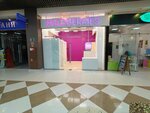 Wildberries (Komendantskiy Avenue No:9к2), teslimat noktası  Saint‑Petersburg'dan