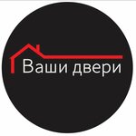 Ваши двери (Admirala Yumasheva Street No:19), kapılar  Vladivostok'tan