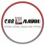 САВ-лайн групп (Savieckaja Street No:133/2), mutfak mobilyaları  Zaslavl'dan