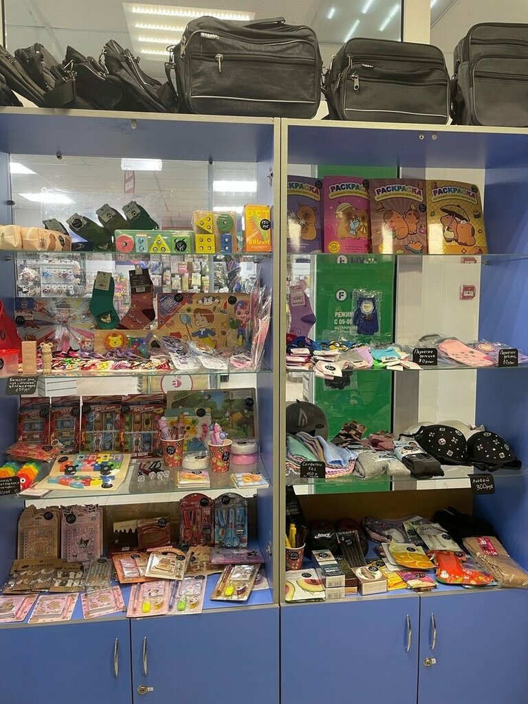 Çocuk giyim mağazaları Оданс, Rybinsk, foto