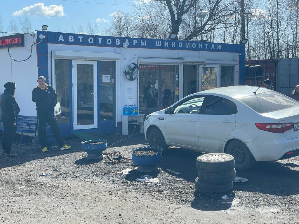 Oto lastik tamiri Шиномонтаж, Saint‑Petersburg, foto