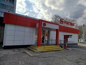 Магазин кондитерских изделий (ulitsa Komarova No:27А, posyolok ZYaB), pasta, şekerleme ve tatlı  Naberejniye Çelny'den (Yar Çallı'dan)