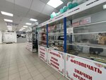 Купава (8 Marta Street No:15), fotoğraf hizmetleri  Yaroslavl'dan