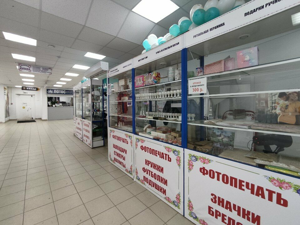 Fotoğraf hizmetleri Купава, Yaroslavl, foto