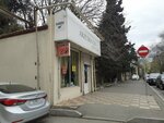 Arzudovum (Alijabbar Orujaliyev Street No:102), güzellik salonu  Bakü'den