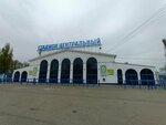 СФК Волгарь-Астрахань (Latysheva Street No:3), i̇nşaat firmaları  Astrahan'dan