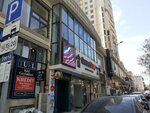 Game Stop (Alijabbar Orujaliyev Street No:73), oyun salonları  Bakü'den