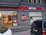 Liberty Bank (Luka Asatiani Street No:31), banka  Batum'dan