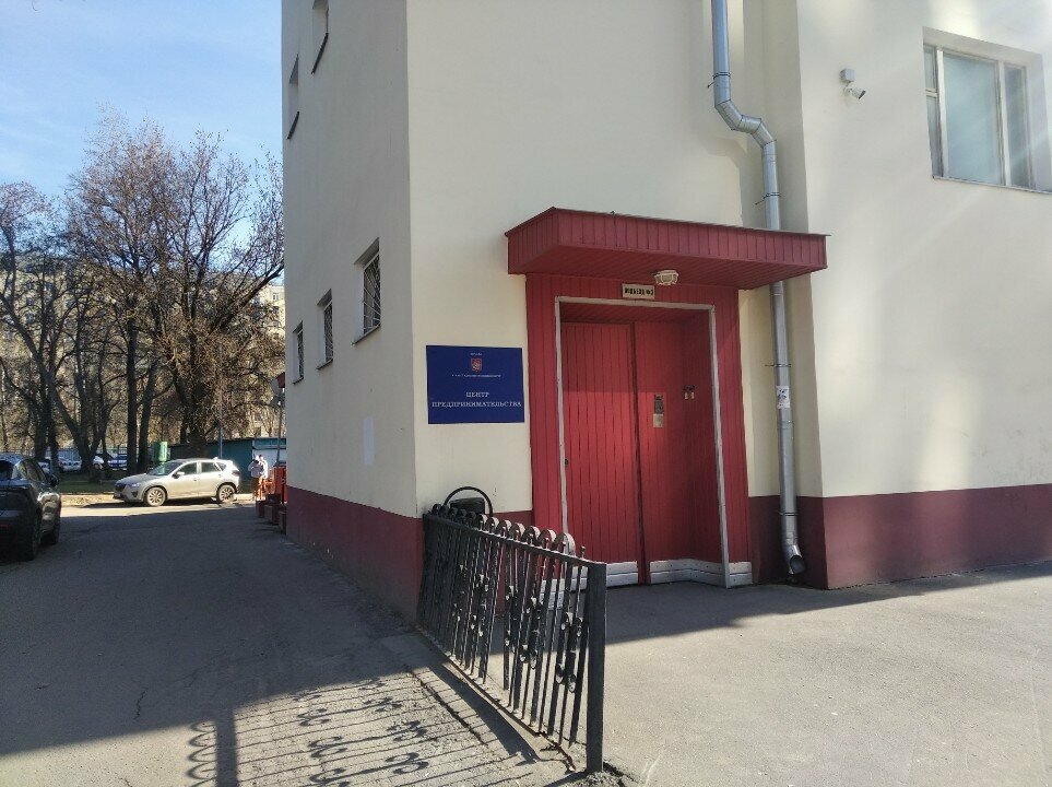 Muhasebeciler Prestizh L, Moskova, foto