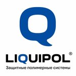 Liquipol (Pushkina Street No:75), yalıtım malzemeleri  Tomsk'tan