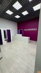 Wildberries (Borisovskye Prudy Street No:26к2), teslimat noktası  Moskova'dan