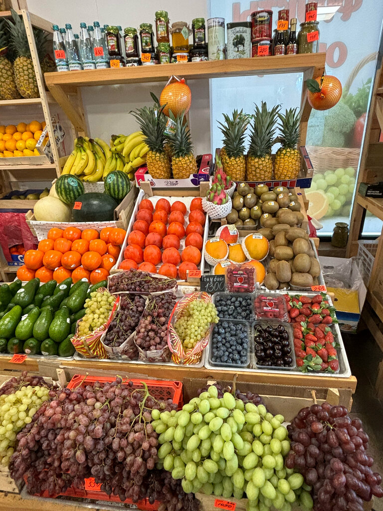 Manavlar Овощи, Saint‑Petersburg ve Leningradskaya oblastı, foto