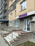 Анита (Fyodora Abramova Street No:18к1), epilasyon  Saint‑Petersburg'dan