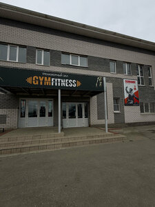 Fitness kulüpleri Тренажерный зал Gymfitness, Semenov, foto