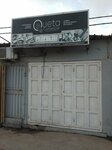 Queta comercial (Luanda, Avenida Pedro de Castro Van Dúnem Loy), oto aksesuarları  Loanda'dan