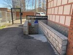 Видеонаблюдение (ulitsa Lomonosova No:11), güvenlik ve alarm sistemleri  Krasnoyarsk'tan