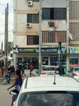 Fellah (Luanda, Rua 15), elektronik eşya mağazaları  Loanda'dan