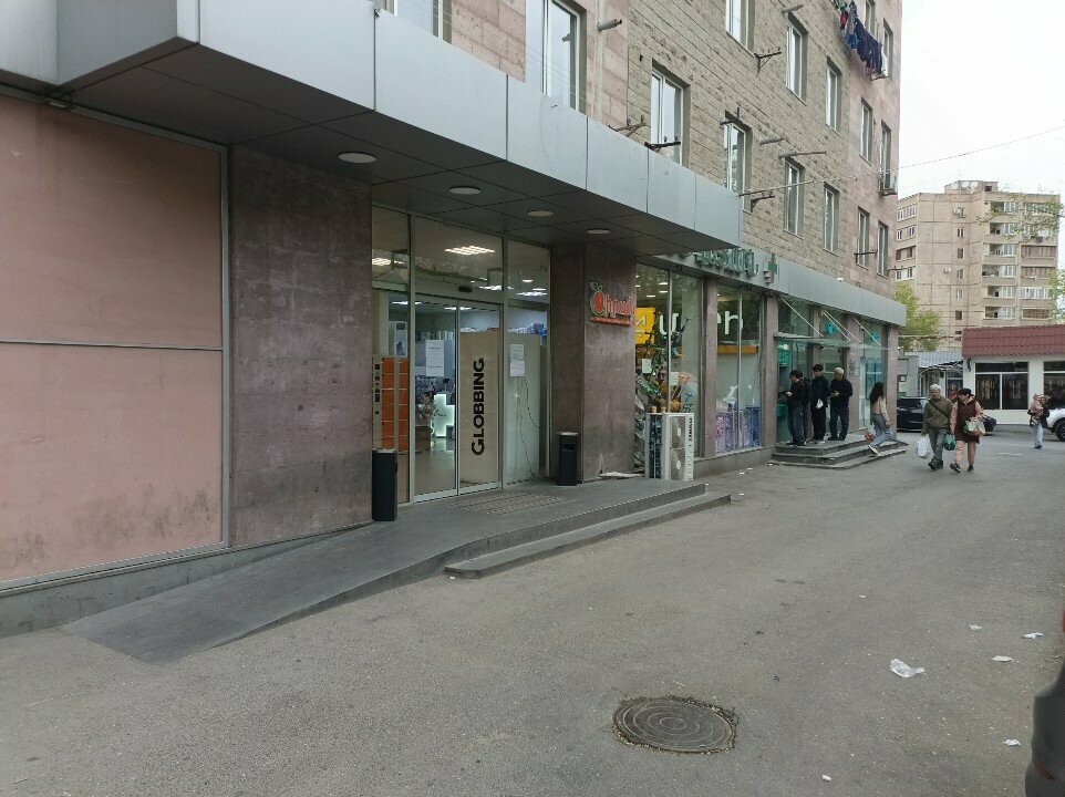 Ödeme terminali Telcell, Erivan, foto