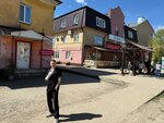 Администрация (Maksima Gorkogo Street No:21А), toplu taşıma durağı  Yartsevo'dan