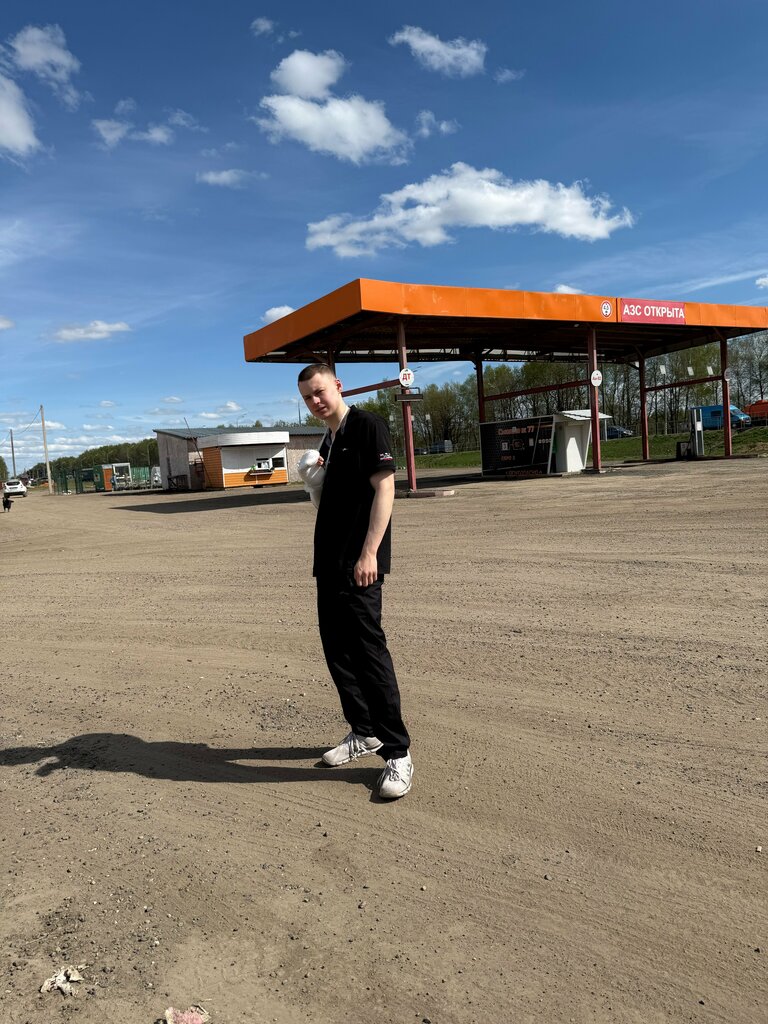 Otogaz dolum istasyonu АГЗС, Smolenskaya oblastı, foto