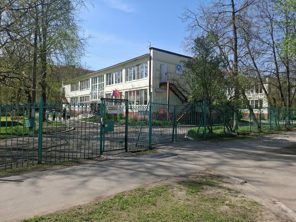Anaokulları Детский сад № 27, Tula, foto