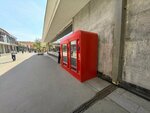 Единый оператор (Moscow, Severniy Administrative Okrug, Levoberezhniy District), vendomat  Moskova'dan