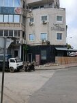 Odonto Care (Luanda, Major Kanhangulo), özel ağız ve diş sağlığı klinikleri ve muayenehaneleri  Loanda'dan