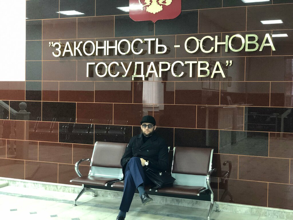 Adliyeler Тахтамукайский районный суд Республики Адыгея, Adıge Cumhuriyeti, foto