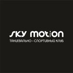 Sky motion (ulitsa Grigoriya Bulgakova No:16), dans okulları  Krasnodar'dan